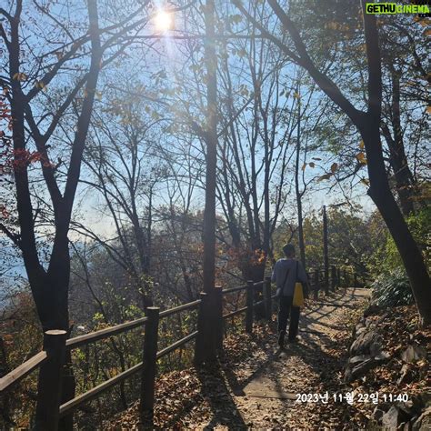 Choi Jung In Gethu Cinema