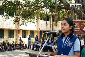 School Assembly News Headlines Today सुबह की स्कूल असेंबली के लिए याद