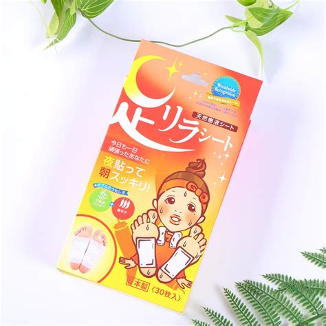 Get Japan Direct Mailashirira Shuno Megumi Foot Patch Nakamura Foot Beauty Detox Delivered