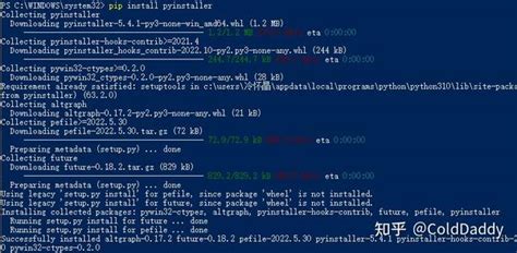 Python实现可传参控制台并封装成可独立运行的exe 知乎