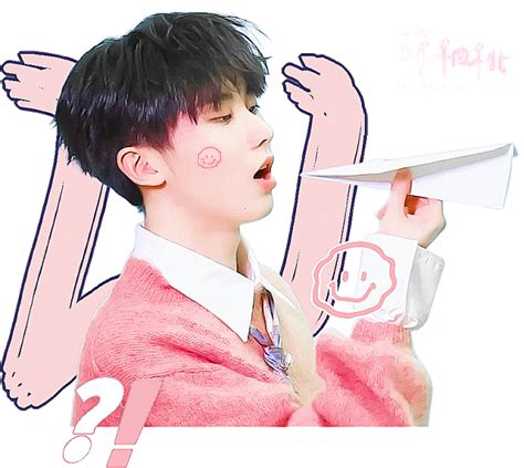 马嘉祺立绘·使用注明许柚桃·仅商·禁模板·采集关注