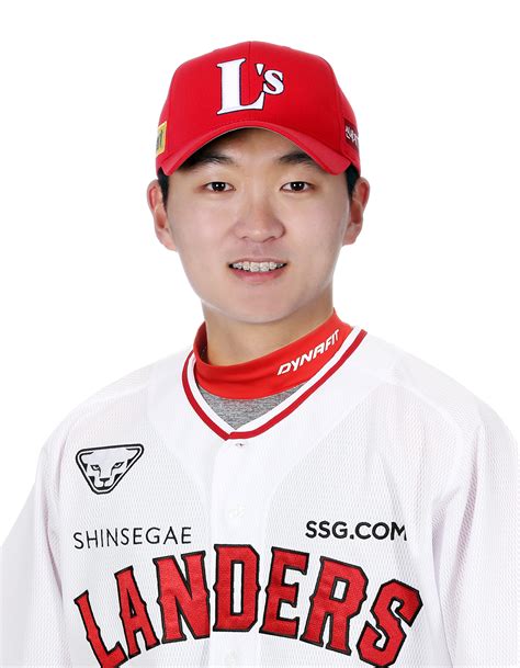 다음스포츠 김건우