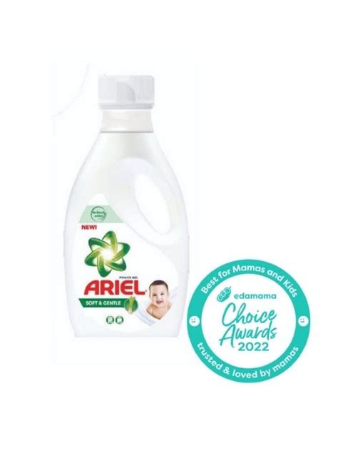 Ariel Liquid Soft And Gentle Detergent 900g