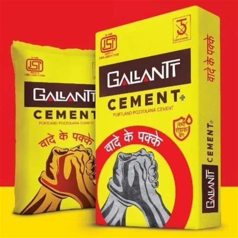 Gallant Cement Ppc At ₹ 410 Bag Priya Cement In Chakia Id 2852730473091