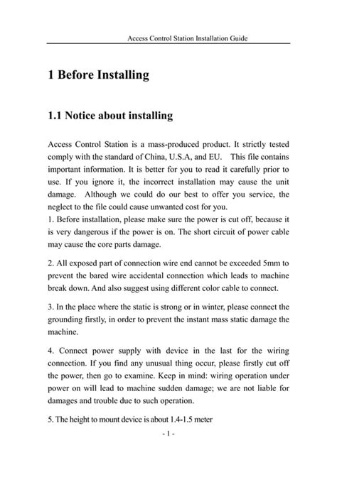 Access Control Installation Pdf
