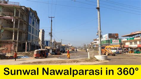Sunwal Nawalparasi In 360° Arjun Ep 360° View In 4k Ep Online