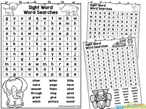 Sight Word Word Search