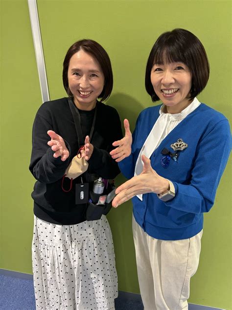 懐かしい再会 広川ひかる上島光オフィシャルブログ Powered By Ameba