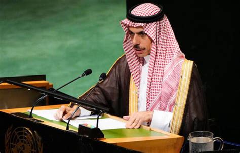 ပါလက်စတိုင်းနိုင်ငံအဖြစ် အသိအမှတ်ပြုဖို့ နိုင်ငံအားလုံးကို ဆော်ဒီအာရေးဗ