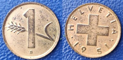 Switzerland 1 Rappen 1951
