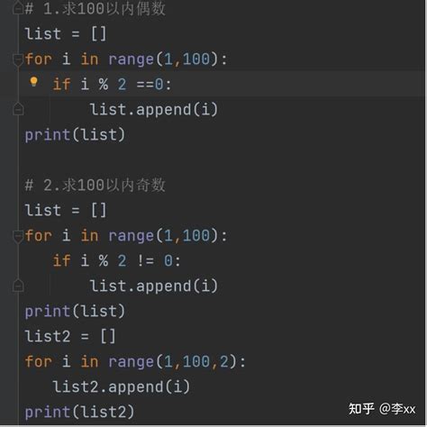 码途钥匙python学习打卡 知乎