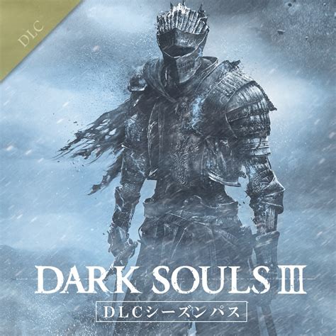 Dark Souls Ⅲ Dlc Season Pass