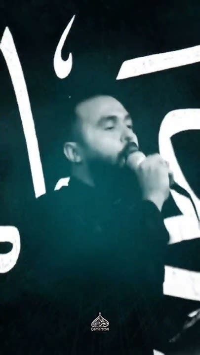 محسن توکلیان یاعلیمدد Youtube