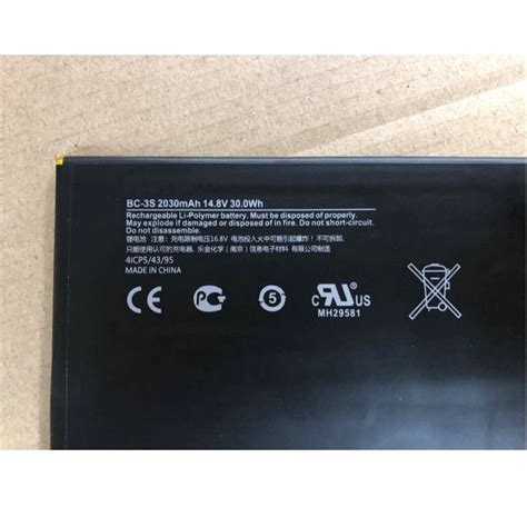 Originele BC 3S Laptop Batterij Voor LG Nokia Lumi Grandado