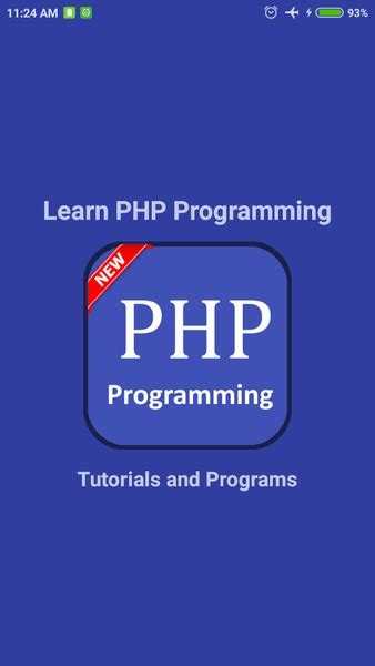 دانلود برنامه Learn Php Programming اندروید بازار