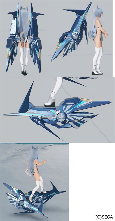 エオニ・ディケリオンブーツ Pso2 ニュージェネシス（pso2：ngs） 攻略 Wiki