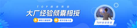 誉天教育 Hcie Ai Solution Architect、大数据讲师安伟超 誉天教育 Hcie Ai Solution Architect、大数据讲师安伟超