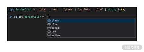 typescript 08 高级类型：如何快速读懂联合类型和交叉类型的含义？ 《前端学习笔记》 极客文档