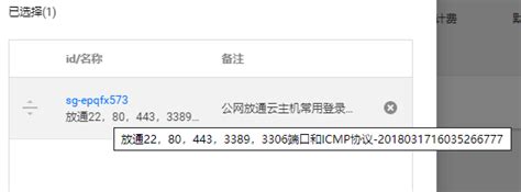 记一次navicat For Mysql 10060错误的解决过程navicat 10060 无法访问 Centos Mysql 8 Csdn博客