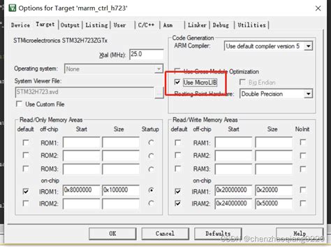 Lwip通信基于stm32h723 Cubemx 691stm32h7 Lwip Csdn博客