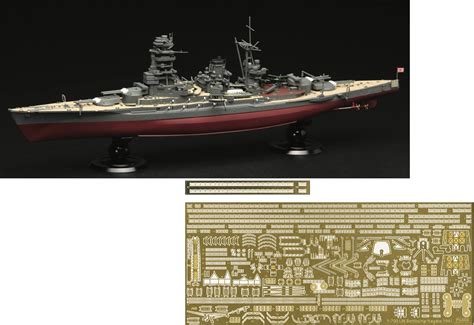 Ijn Battleship Nagato Full Hull Model Special Edition With Photo