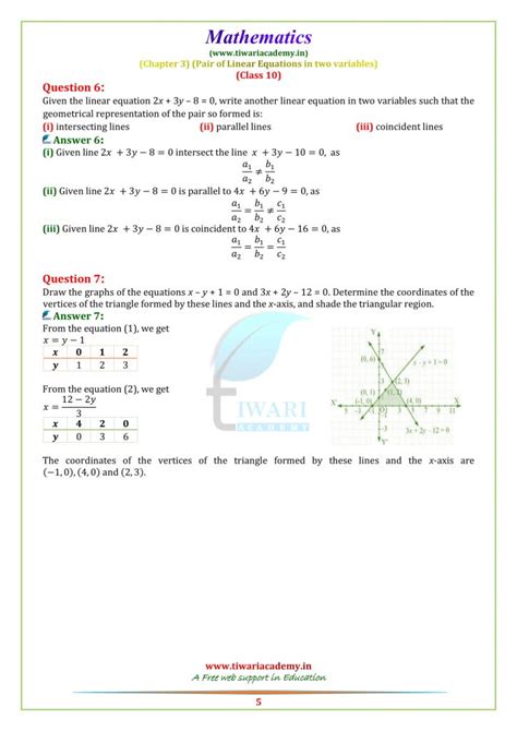 NCERT Solutions For Class 10 Maths Chapter 3 Exercise 3 2 In PDF