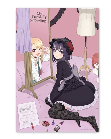 My Dress Up Darling