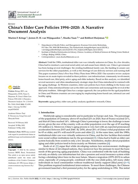 Care Policy Narrative Pdf