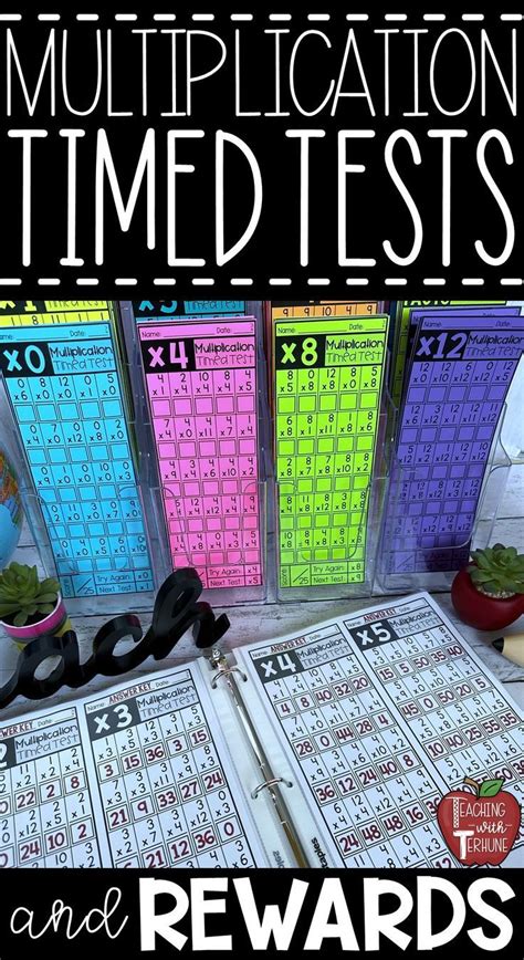 Multiplication Timed Tests For Facts 0 12 Multiplication Assessments