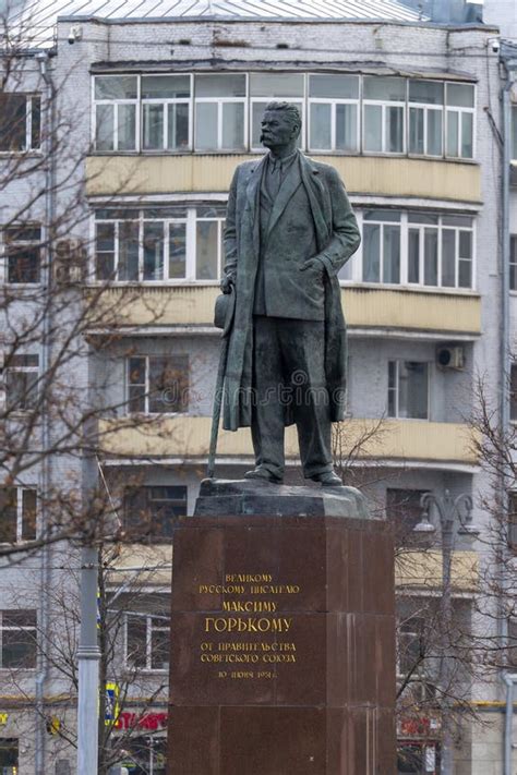 Moscow November 04 2025 Russian Russian Soviet Writer Classic Of