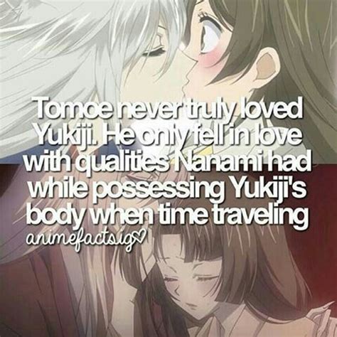 Kamisama Kiss Names Kamisama Kiss Marriage Tomoe Quotes Kamisama