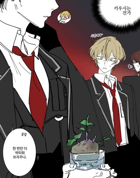 작두콩 Rhin52888890 Twitter Moon Projects Projects Us Companies