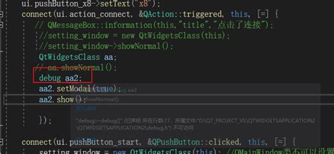 Qt C 堆栈一些理解 限制对象建立在栈上 栈堆区别 Txwtech 博客园 Qt C 堆栈一些理解 限制对象建立在栈上 栈堆区别 Txwtech 博客园