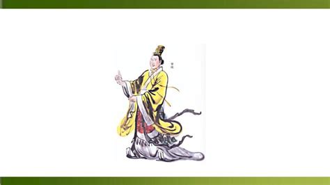 人教部编版八年级上册第三单元课外古诗词诵读梁甫行说课课件ppt 教习网课件下载