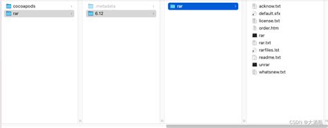 Mac用homebrew安装unrarbrew Install Unrar Csdn博客