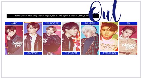 [karaoke Subthai] Got7 Out Youtube