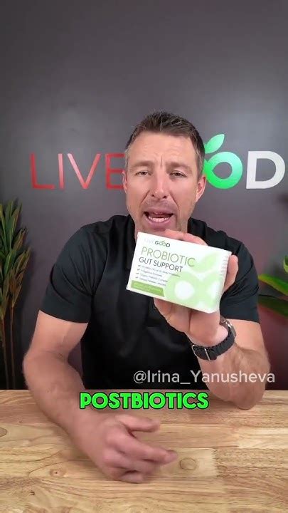 Защитите СВОИ КИШКИ Youtube