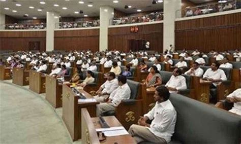 Andhra Pradesh Assembly Started Budget Session From Today Ann