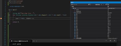 Cstring类：常用接口、构造与操作详解 Csdn博客