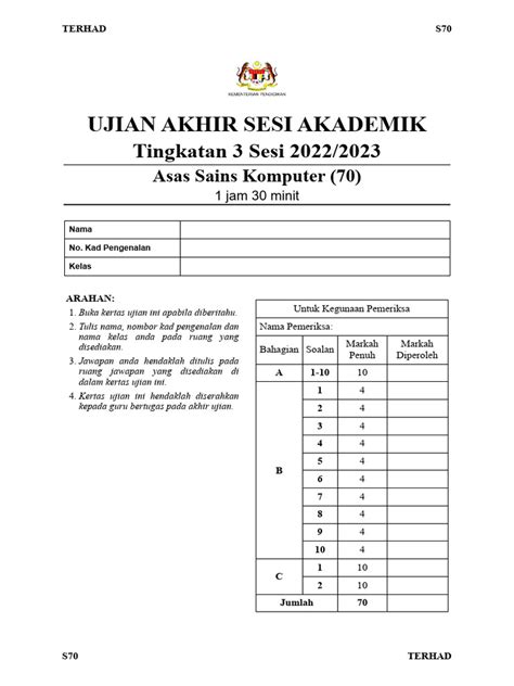 Asas Sains Komputer Pdf
