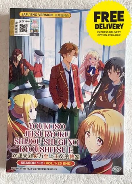 Dvd Anime Classroom Of The Elite Season 1 2 Vol 1 25 End English Dubbed £21 89 Picclick Uk