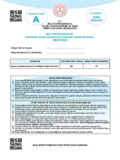 091923144subemudurua Pdf