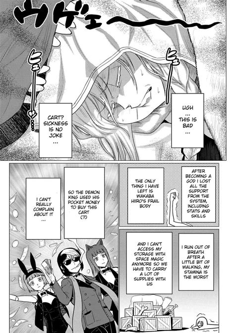 Read Manga Kumo Desu Ga Nani Ka Chapter 67 2