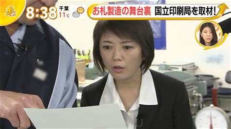 더쿠 Tbs 아나운서 토야마 에리