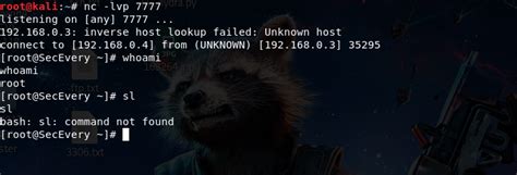 Linux下几种反弹shell方法的总结与理解 Freebuf网络安全行业门户