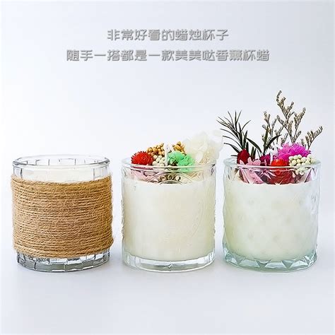 香薰手工蜡烛杯子空玻璃欧式创意烛台diy容器透明杯黑色红色蜡杯虎窝淘