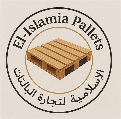 مكتب الاسلاميه لتجارة جميع انواع الباليتات Cairo