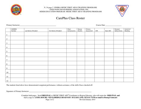 Class Roster Template