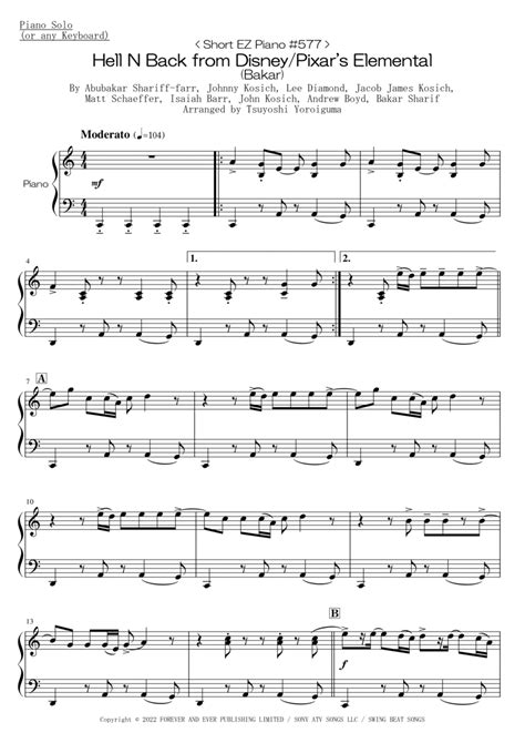 Hell N Back By Tsuyoshi Yoroiguma Easy Piano Early Intermediate