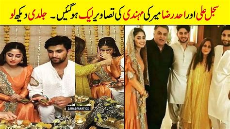 Sajal Ali And Ahad Raza Mir Wedding Pics Youtube